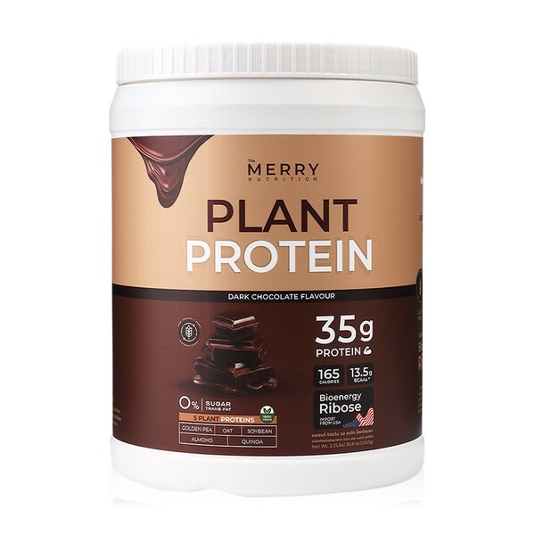 เดอะเมอร์รี่ แพลนท์ โปรตีน THE MERRY PLANT PROTEIN โปรตีนพืช 5 ชนิด 5 ...