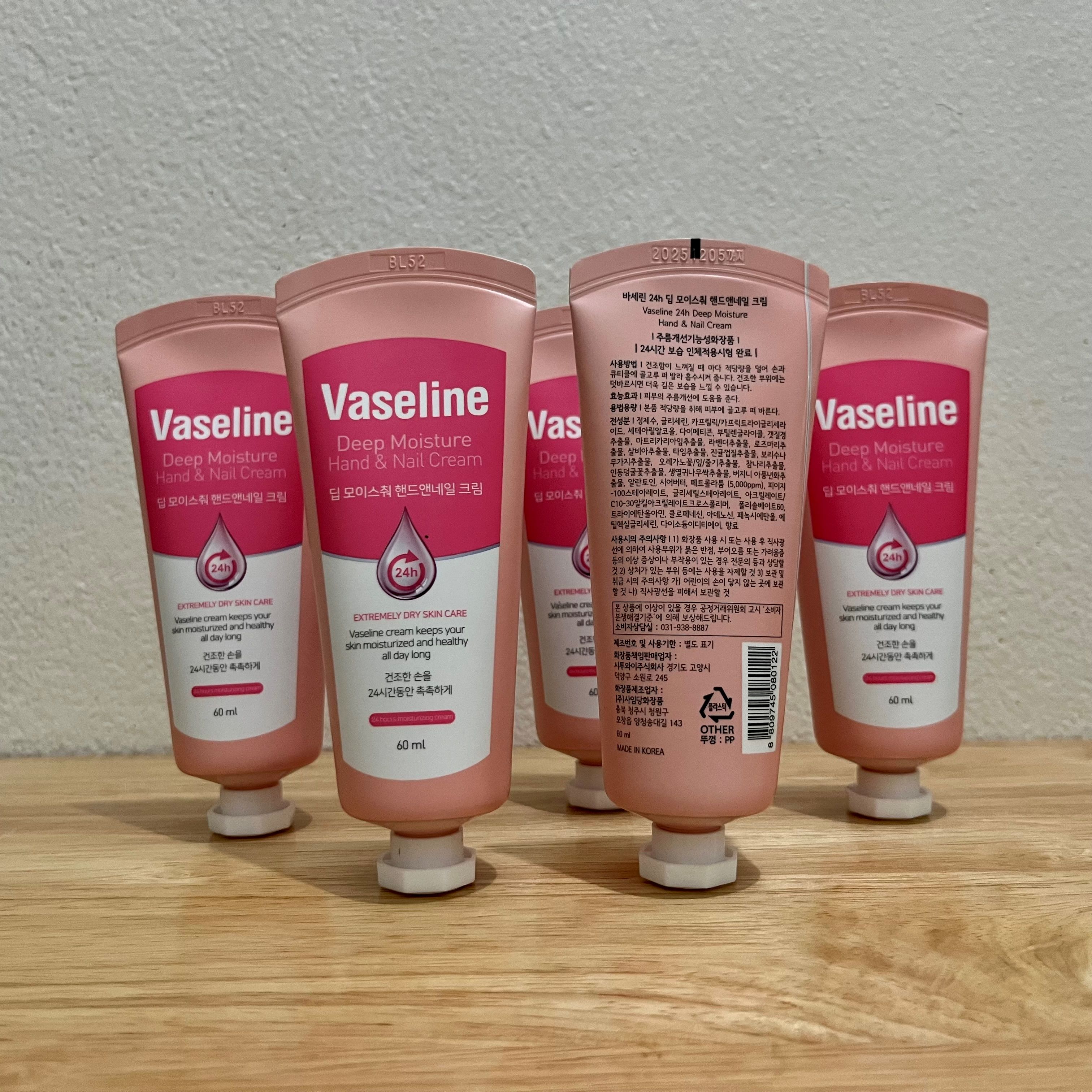 Vaseline deep moisture foot cream 60 ml.???? วาสลีนครีมบำรุงเท้าเพิ่ม ...