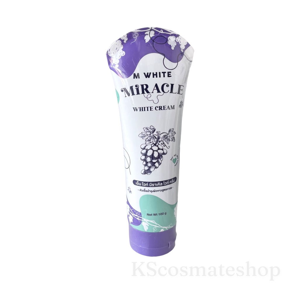 ครีมแม่มดโฉมใหม่ เอมไวม์ มิราเคล ไวท์ M white Miracle cream หัวเชื้อ ...