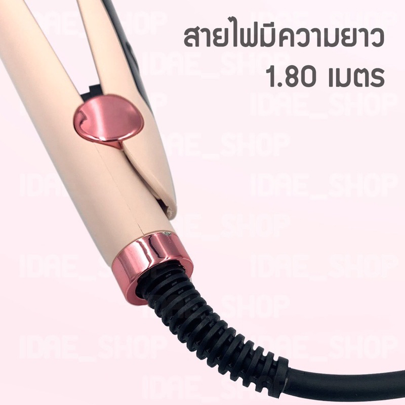 ถูกสุด JMF-8860 เครื่องหนีบผม ที่หนีบผม หน้าจอ LED ความร้อน 4 ระดับ หนีบตรง ม้วนลอน ทำวอลลุ่ม ...