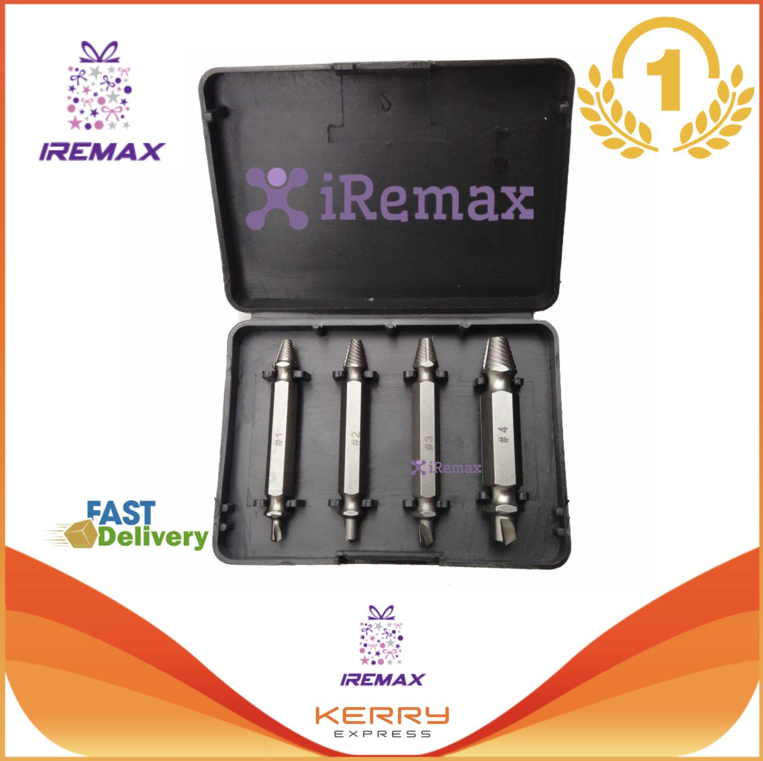 iRemax ชุดเครื่องมือถอนหัวน็อต สกรู ตะปู ที่ชำรุด 4 ชิ้น พร้อมกล่อง ...
