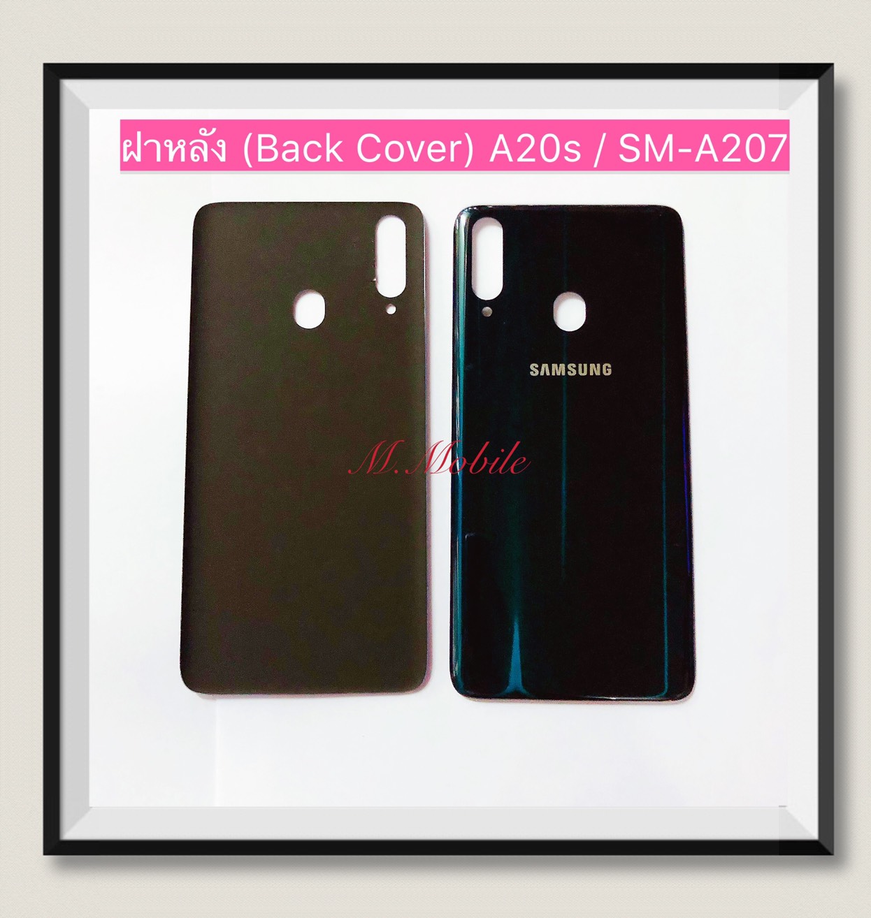 ฝาหลัง (Back Cover) Samsung A20s / SM-A207 - M.Mobile 1610956986 - ThaiPick