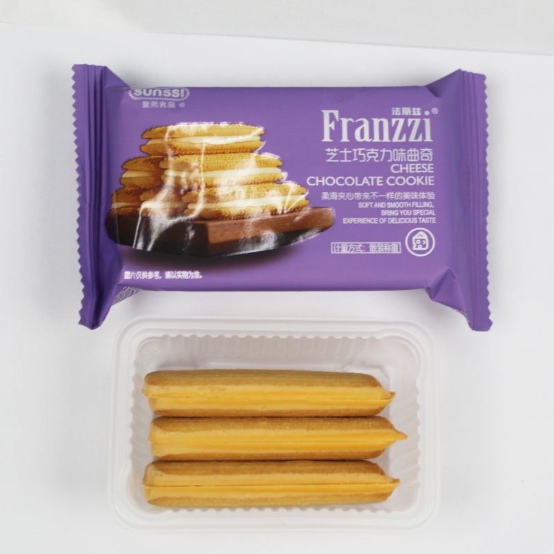พร้อมส่ง Franzzi รสใหม่💕 1 ห่อมี3ชิ้น คุกกี้ฟรานซิเจียหลุน ขนมนำเข้าจาก ...