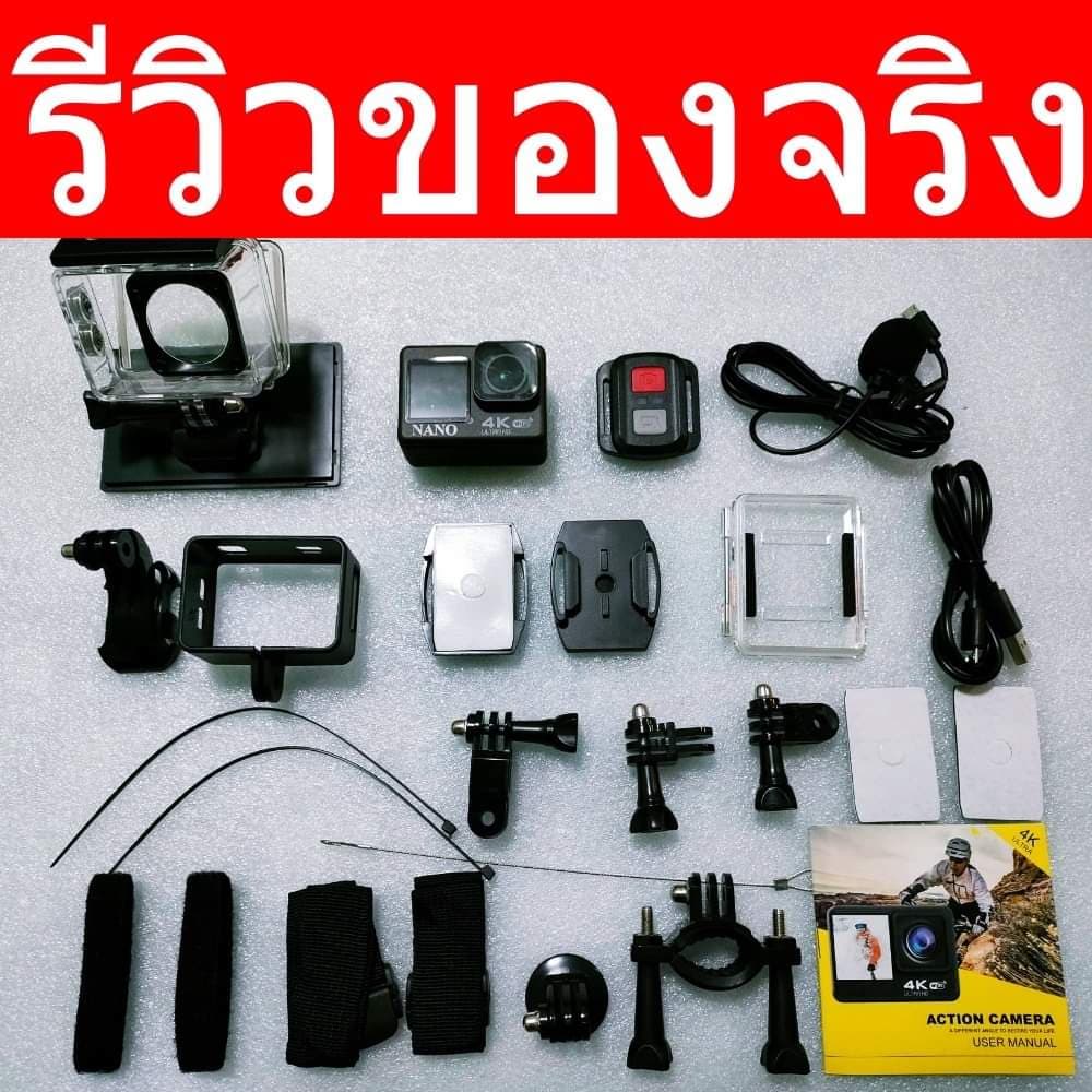 กล้องแอคชั่น 673ST4K 60FPS กันสั่น Dual Screen Action Camera จอสัมผัส ...
