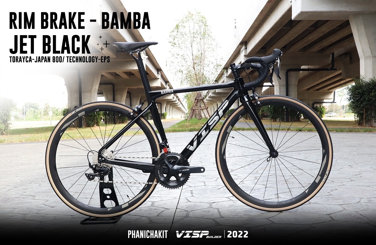 เสือหมอบ VISP BAMBA ริมเบรค เฟรม คาร์บอน 105 GroupSet (เต็มกรุ๊ป ...