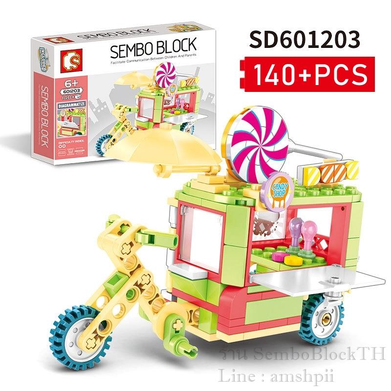 ช้อป Sembo Block ออนไลน์ หลากหลายสินค้ายอดนิยม | lazada.co.th