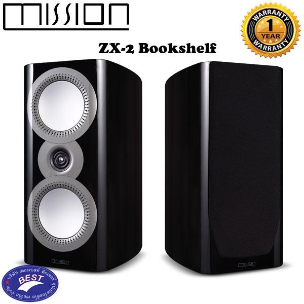 Mission ZX-2 BOOKSHELF (Pair) | Lazada.co.th