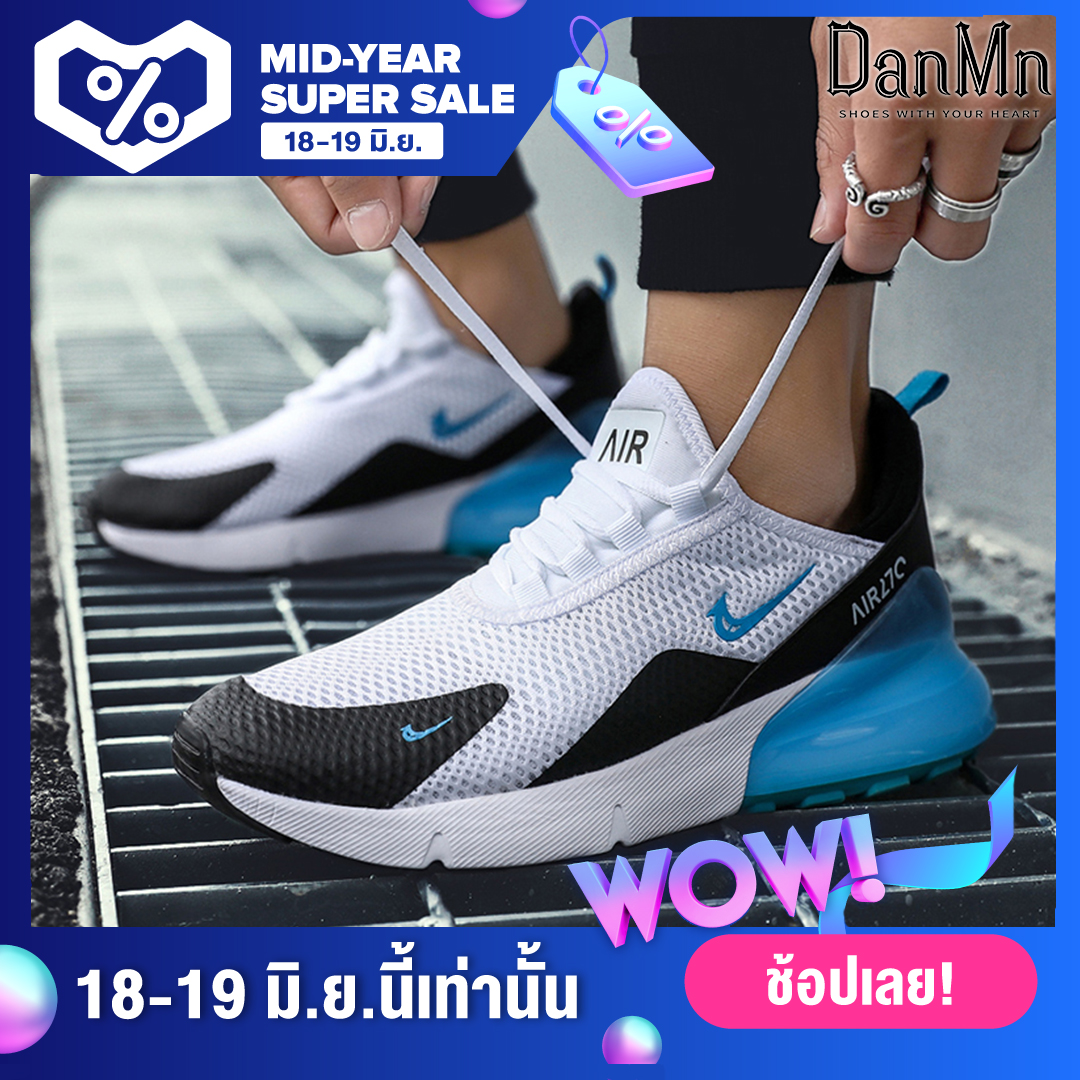 DanMn 2020 Air Cushion รองเท้าวิ่งรองเท้าผ้าใบรองเท้าสำหรับผู้ชาย ...