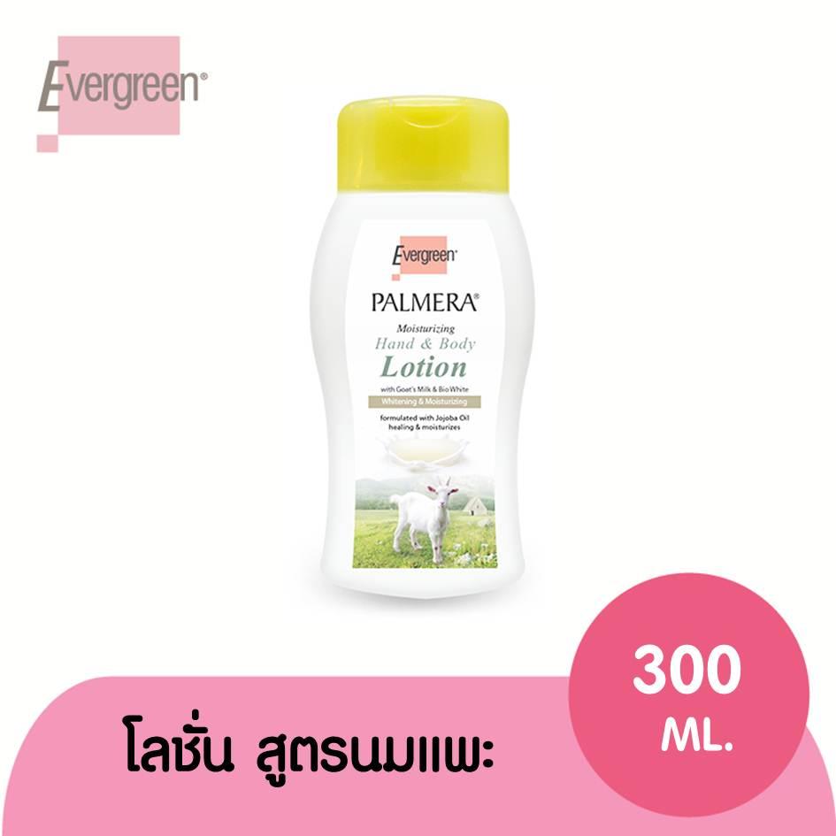 EVERGREEN เอเวอร์กรีน สำลีแผ่นรีดขอบ 100 แผ่น (แพ็ค 3) - Tesco Lotus ...