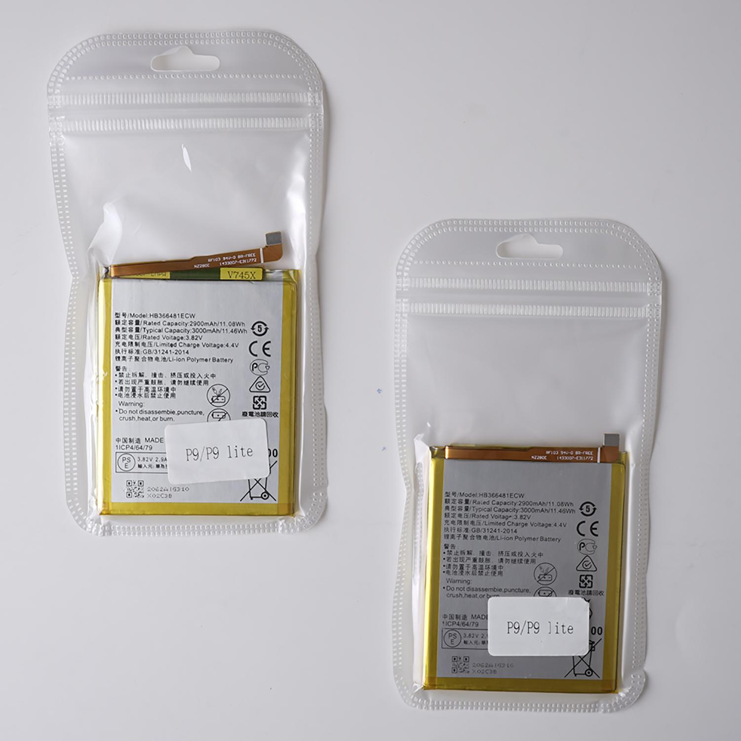 Battery แบตเตอรี่ Huawei p9/p9lite/P9 lite/HB366481ECW - DM PHONE ...