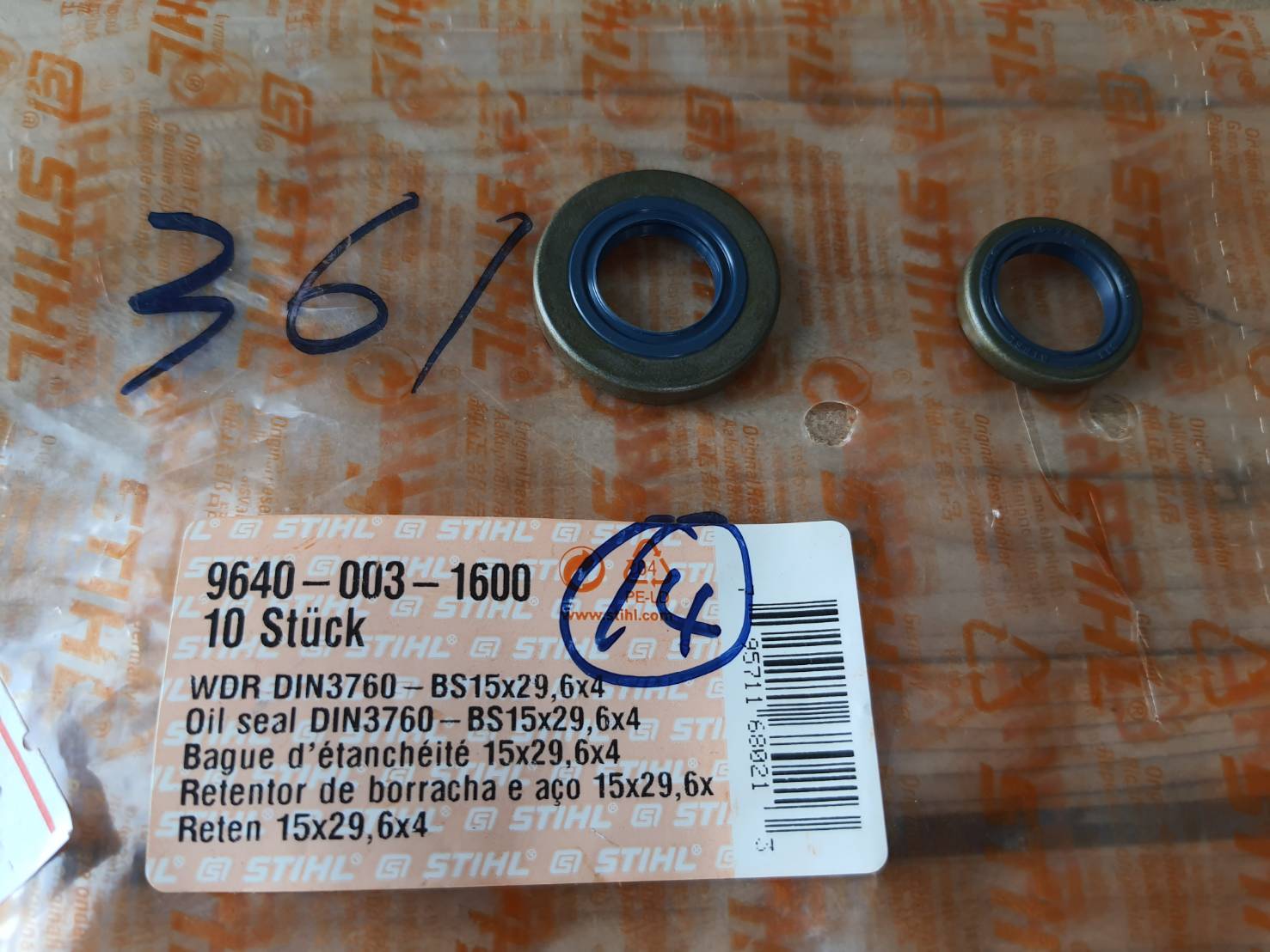 ซีลข้อเหวี่ยงซ้ายเเละขวา STIHL MS 361 เเท้ | Lazada.co.th