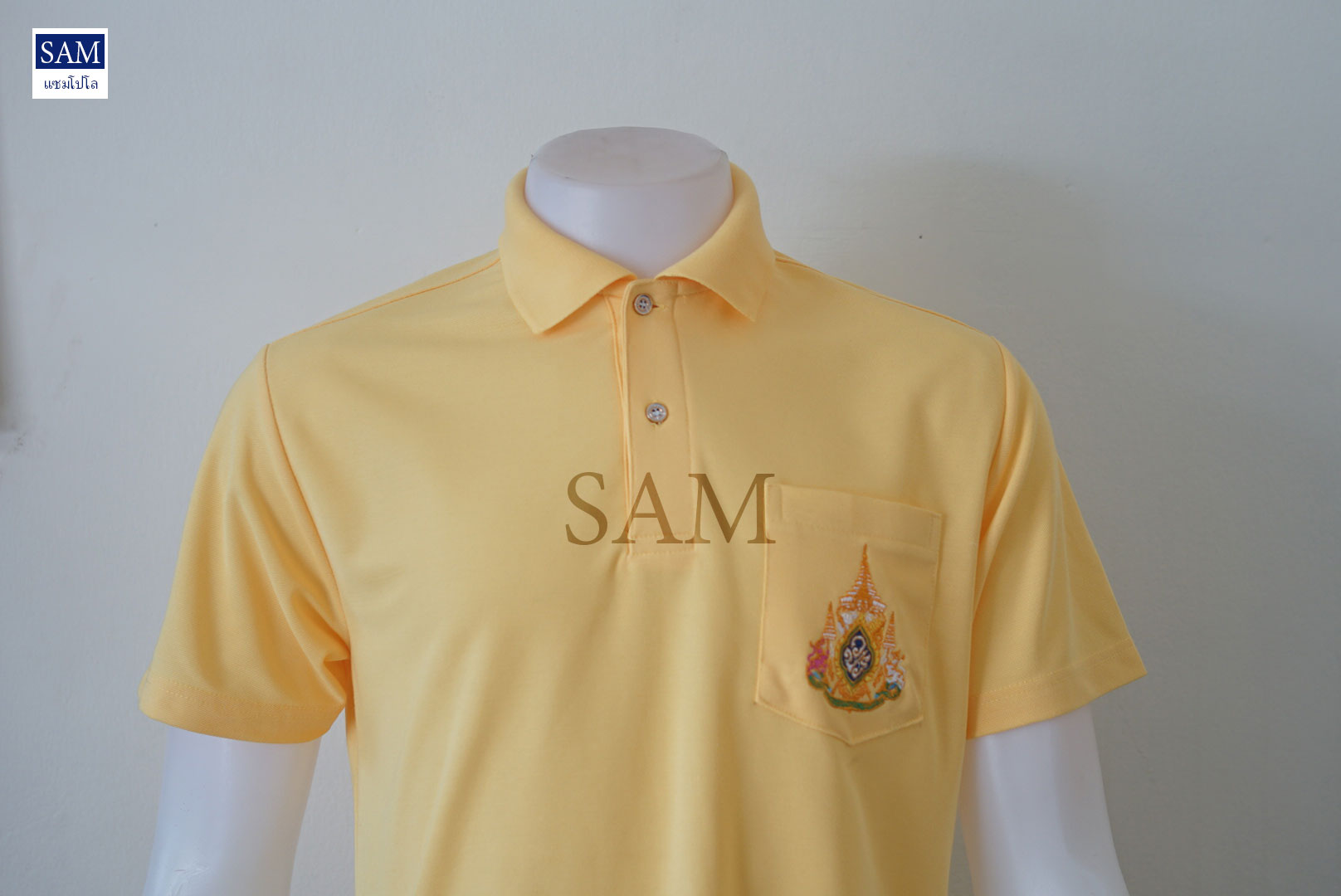 SamPolo เสื้อเหลืองปักตราสัญลักษณ์ แขนปล่อย เสื้อทำงานสีเหลือง มี 2 แบบ ...