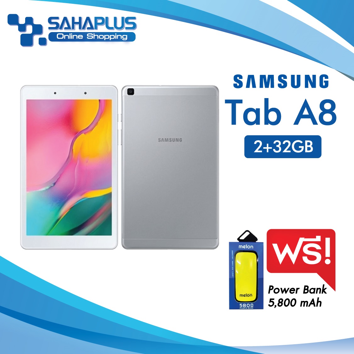 Vivo Y36 (8256GB) กล้องหลัง 3 ตัว จอกว้าง 6.64 (รับประกัน 1 ปี) - Sahaplus - ThaiPick