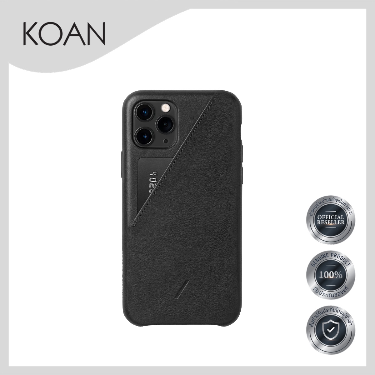 CLIC CARD for iPhone 11, 11 Pro - Koan Co.,ltd. - ThaiPick