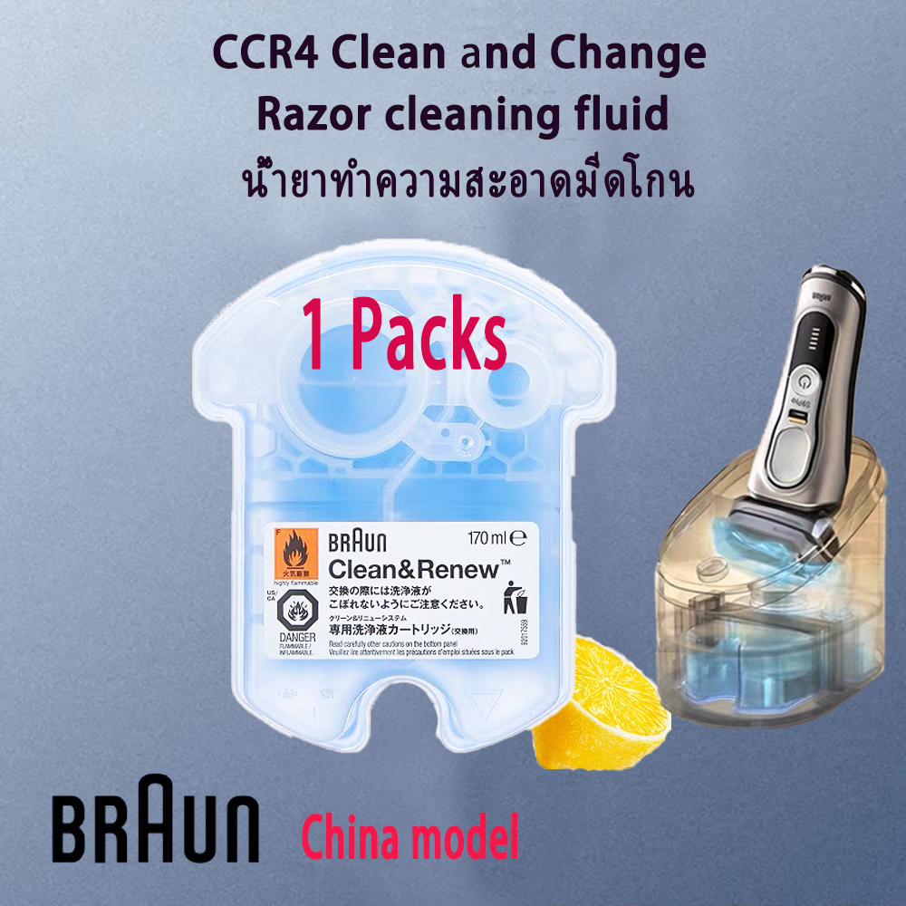 BRAUN razor cleaning fluid cleaner CCR4 clean and renew 170ml * 4 pack ...