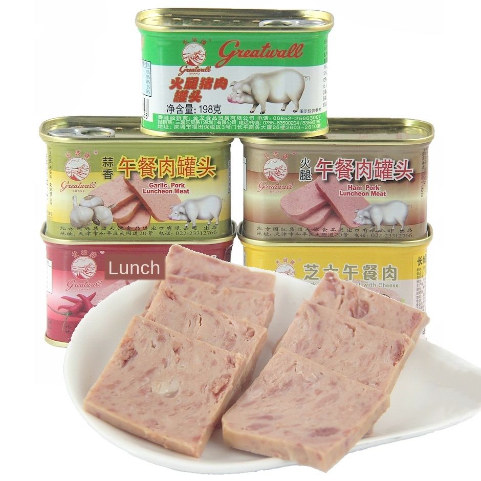[11.11 Hot Sale]Great Wall white pig luncheon meat Ham canned pork 198g ...