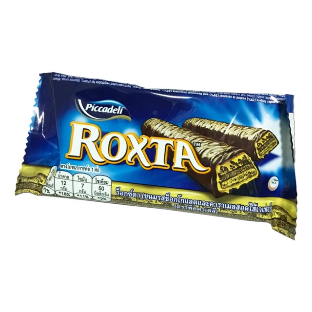Roxta ร็อกซ์ต้า เวเฟอร์เคลือบช็อกโกแลตคาราเมล 24กรัมx12 ชิ้น - 168AFULL - ThaiPick