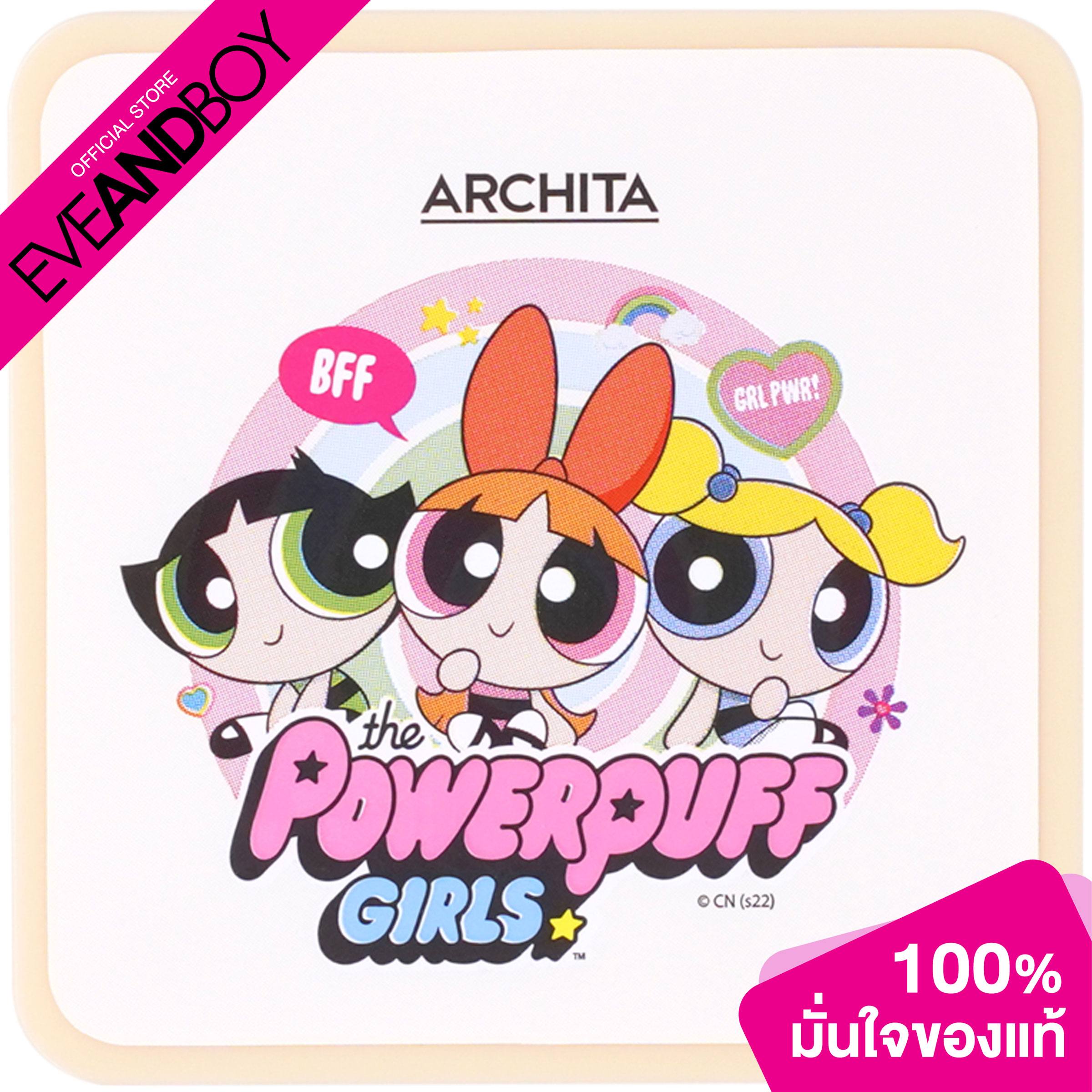ARCHITA - The Powerpuff Girls Eye Shadow Palette (6g.) อายแชโดว์ ...