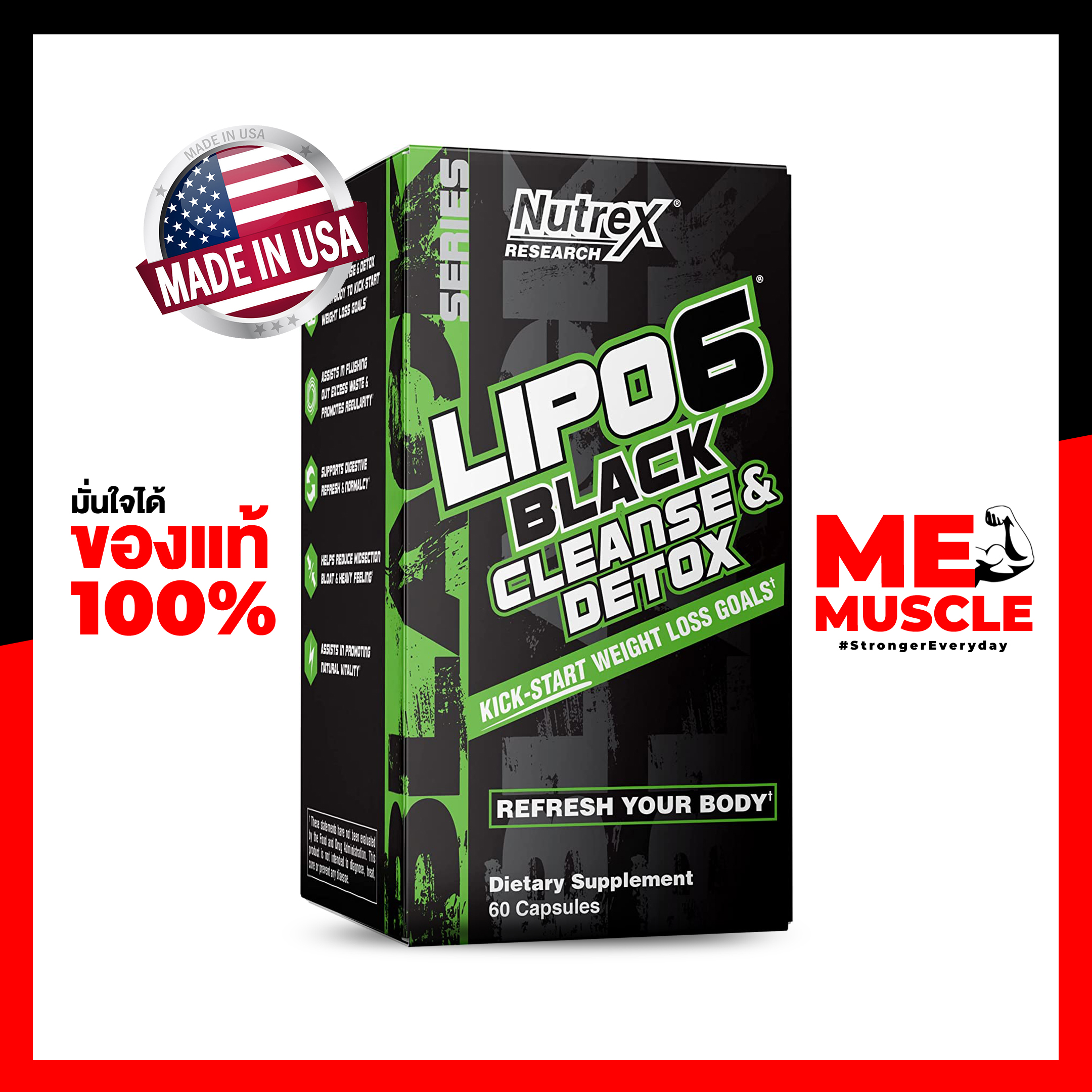 Nutrex Lipo-6 Black Cleanse & Detox 60 Capsules : for Weight Loss ...