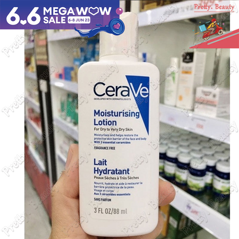 CERAVE Moisturising Cream 454g. - เซราวี ครีมบำรุงผิวกายสำหรับผิวธรรมดา ...