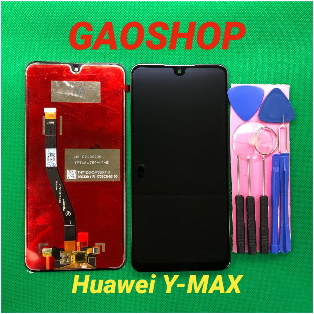 ชุดหน้าจอ Huawei Y-MAX แถมชุดไขควง - GAO SHOP - ThaiPick