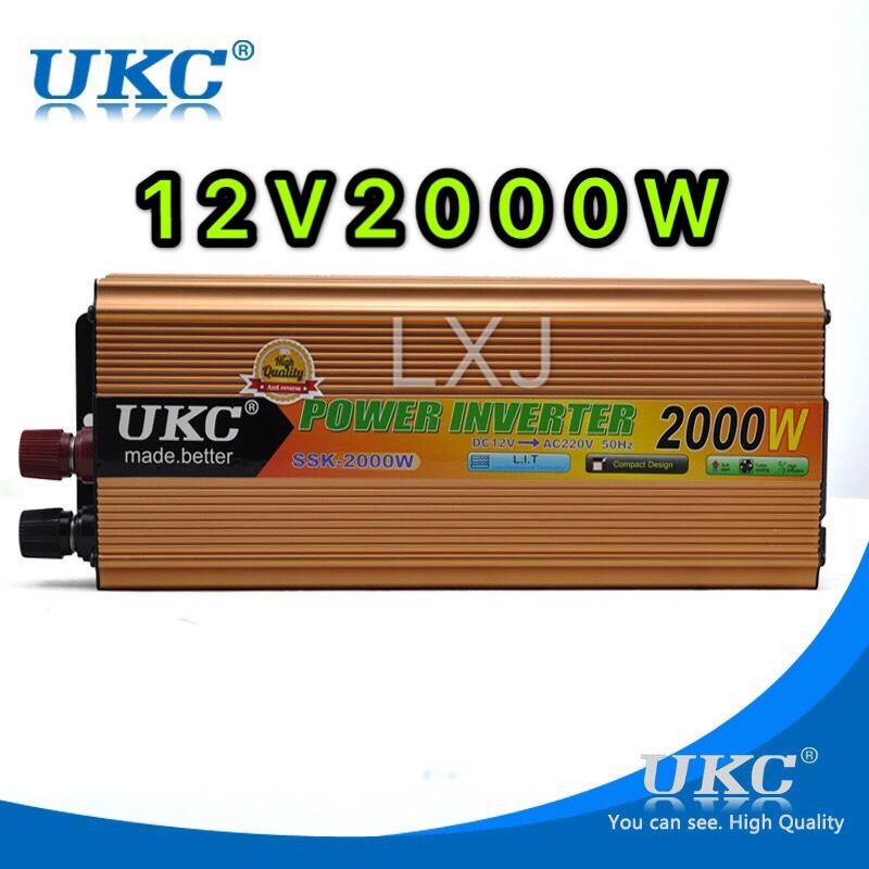 Thaivasion UKC Power Inverter 2000W with Charger 12V DC to 220V AC Output12V2000W - MAS MAS ...