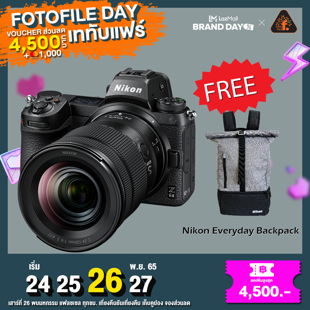 กล้องถ่ายรูป กล้องมิลเลอร์เลส กล้อง Nikon รุ่น Nikon Z6II Kit (Z 24-120 ...
