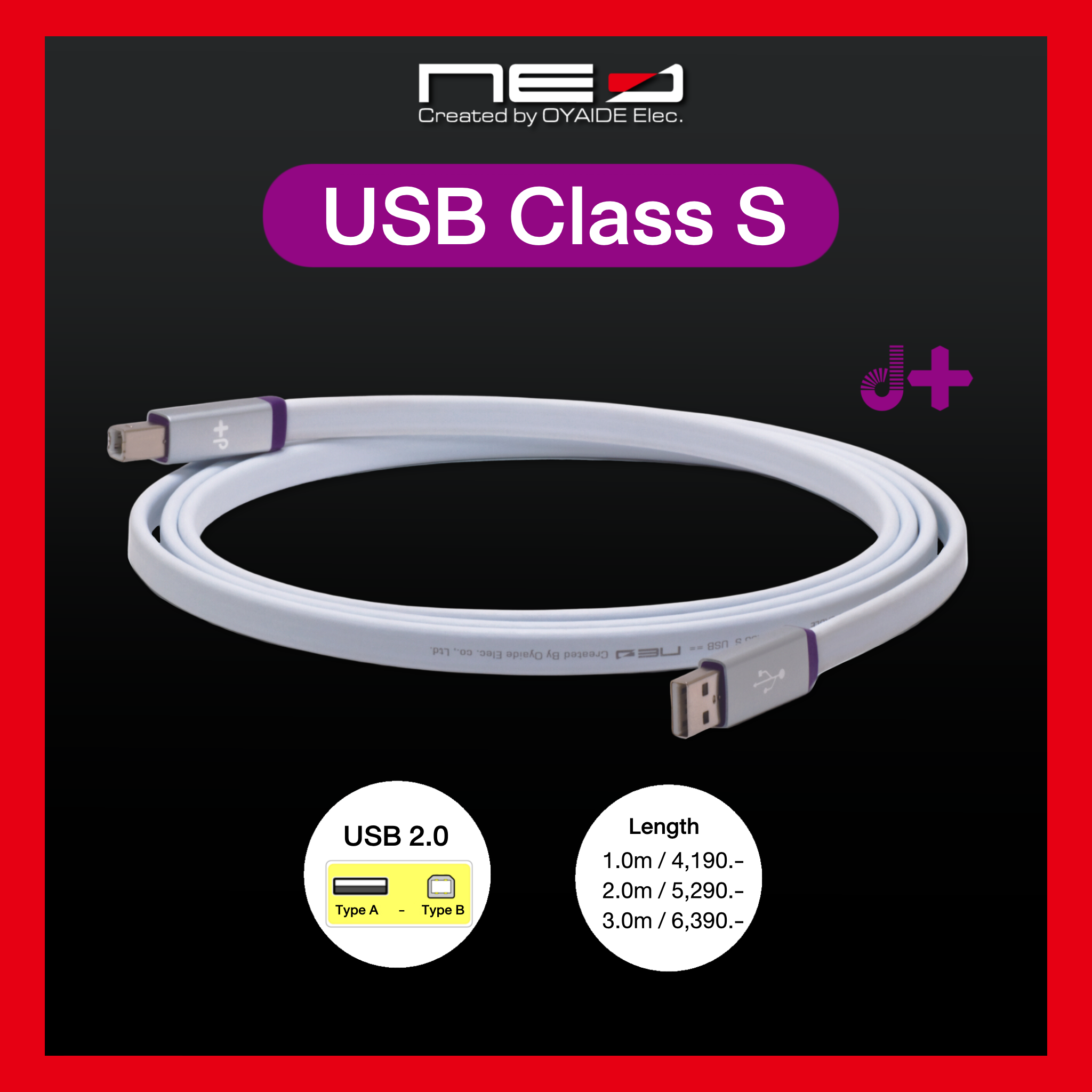 NEO (Created by OYAIDE Elec.) d+ USB Class S rev.2 : Professional USB A ...