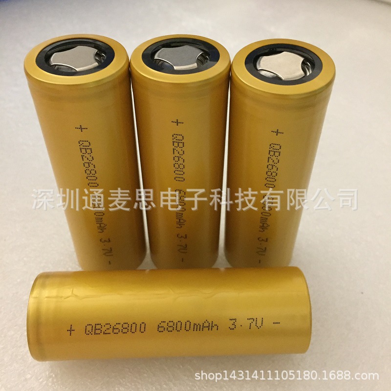 Lithium QB 26800 battery QB26800 6800mAh 30A 3.7v batte ry aeromodeling ...