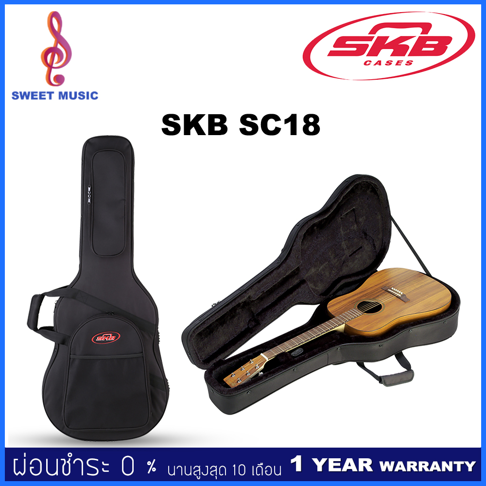 SKB SC18 Acoustic Dreadnought Guitar Soft Case กล่องกีต้าร์โปร่ง - Sweet Music - ThaiPick