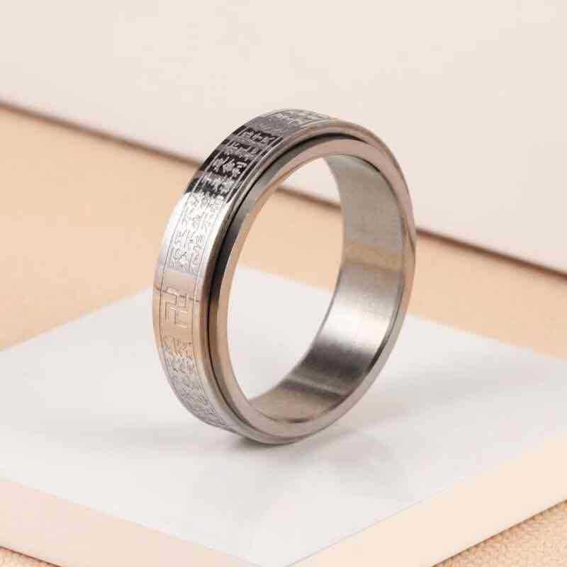 LN - (100% Ritual Complete) Heart Sutra Ring, Rotate, Enhance Feng shui ...