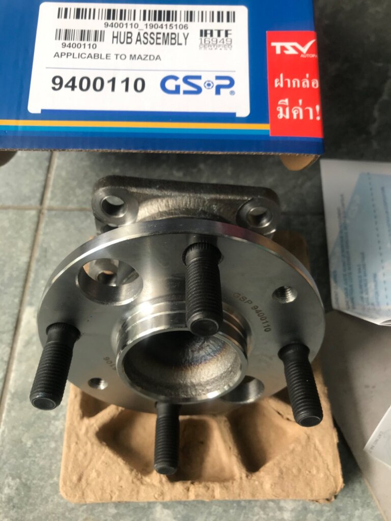 GSP ลูกปืนล้อหลัง Mazda 2 [DE] ปี 2009-2014 มี ABS และ [ Ford Fiesta ...