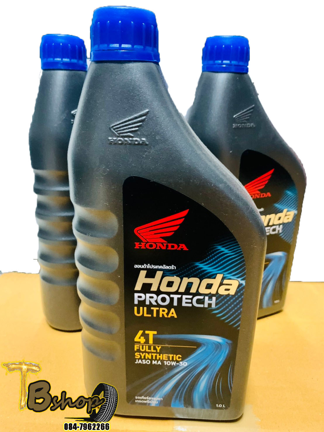 น้ำมันเครื่องสังเคราะห์แท้ Honda Protech Ultra 4ATพร้อมแหวนรอง ...