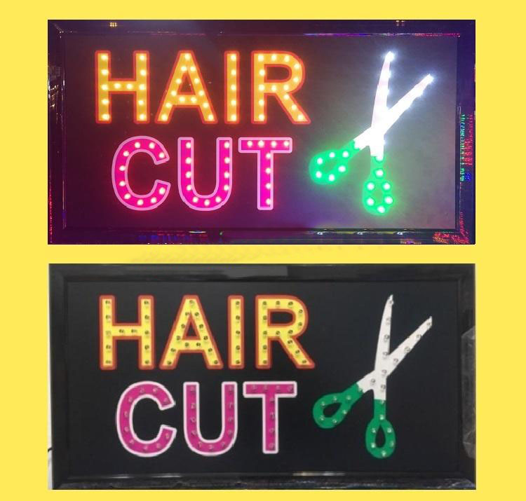 ป้ายไฟLED (HAIR CUT) ป้ายไฟกล่อง หลอดไฟLED ประหยัดไฟ เสียบ ปลั๊กไฟ บ้าน ...