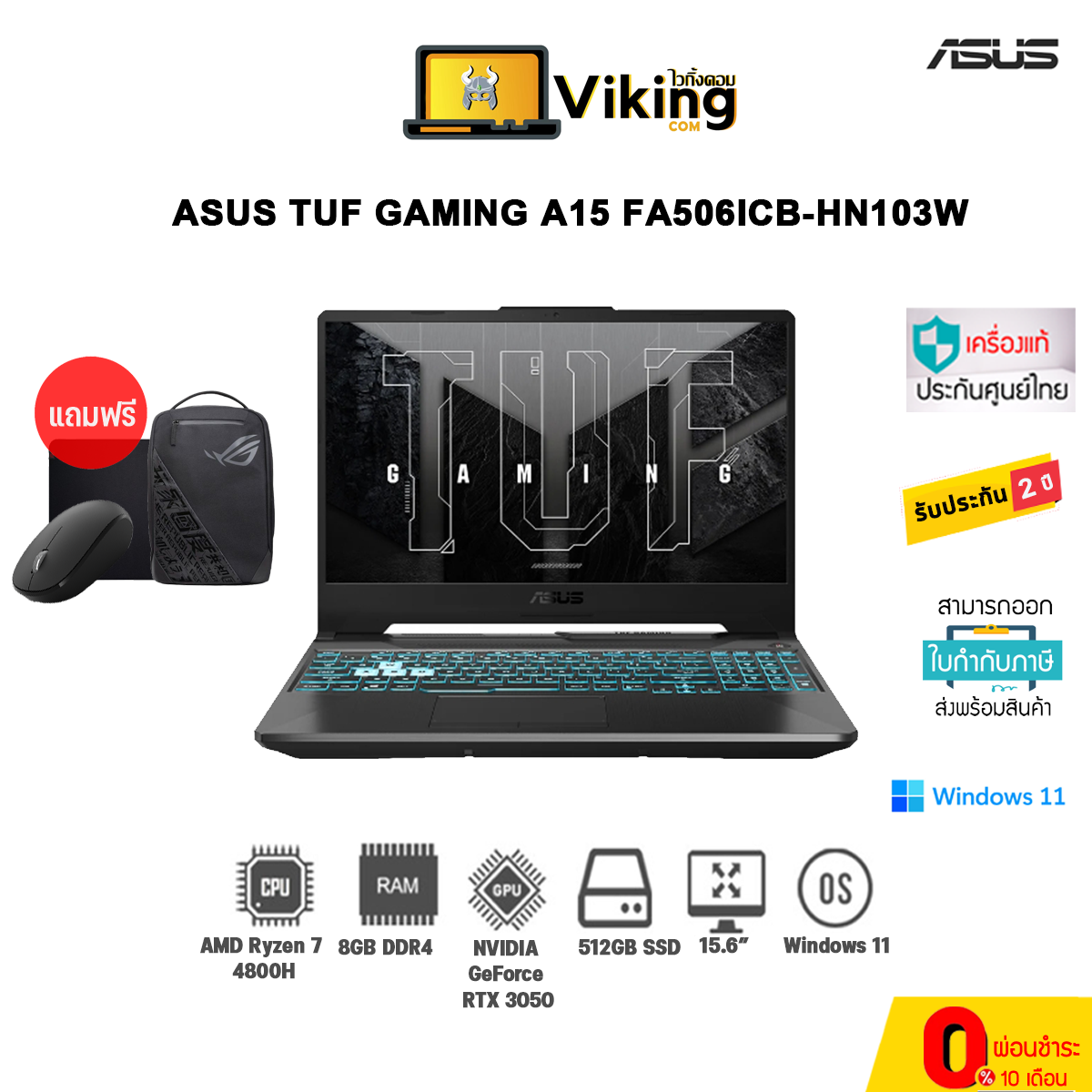 Notebook Asus TUF Gaming A15 FA506ICB-HN103W (Graphite Black) / Ryzen7 ...