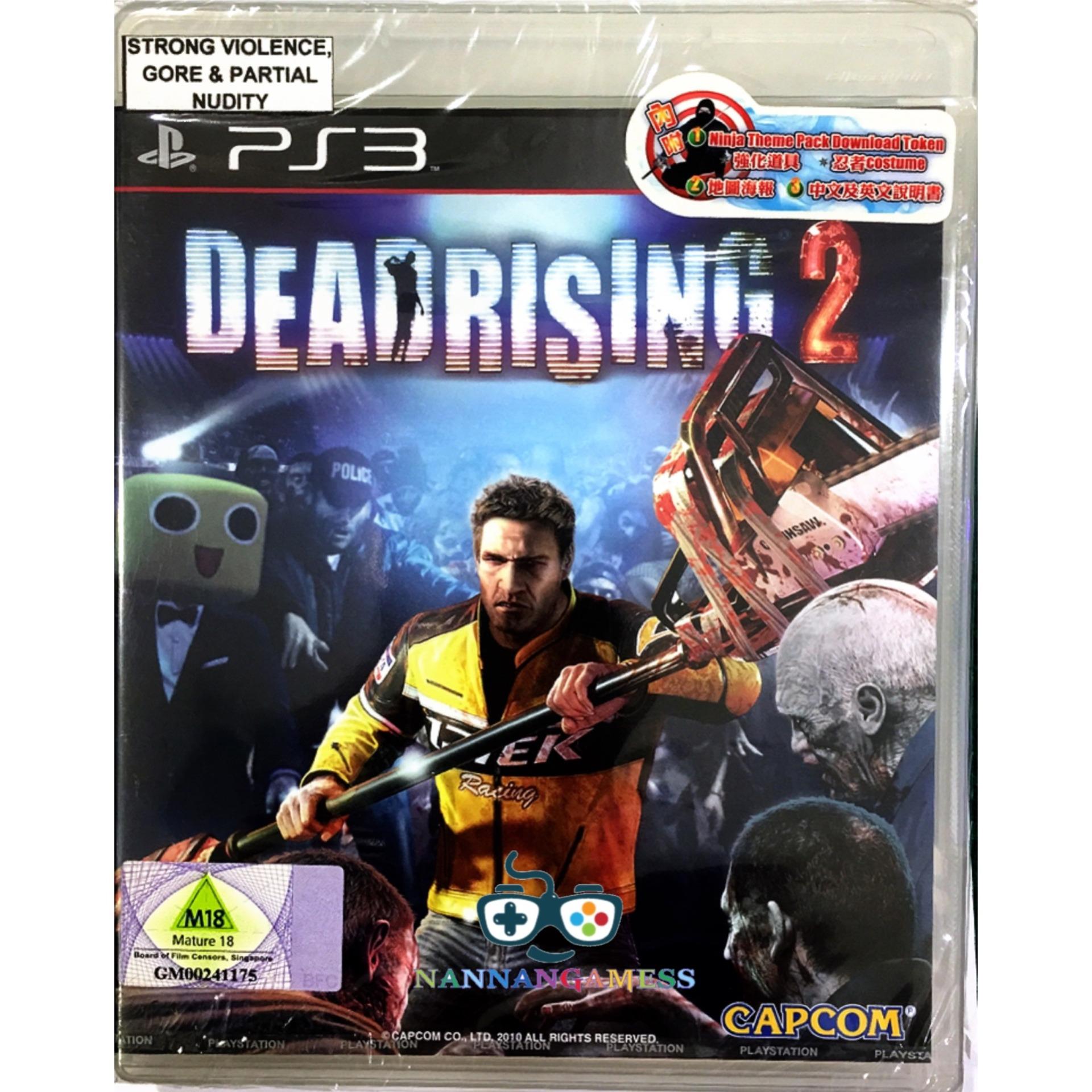 PS3 Dead Rising 2 (English) DEADRISING - nannangamess - ThaiPick