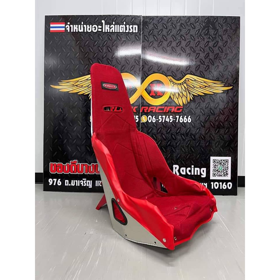 ผ้าเบาะ KIRKEY. 417 [ผ้ากระสอบ]วัสดุ:ผ้ากระสอบหนา โลโก้หัวเบาะ ผ้าหุ้มเบาะ ผ้า ผ้าเบาะเคอร์กี้ ...