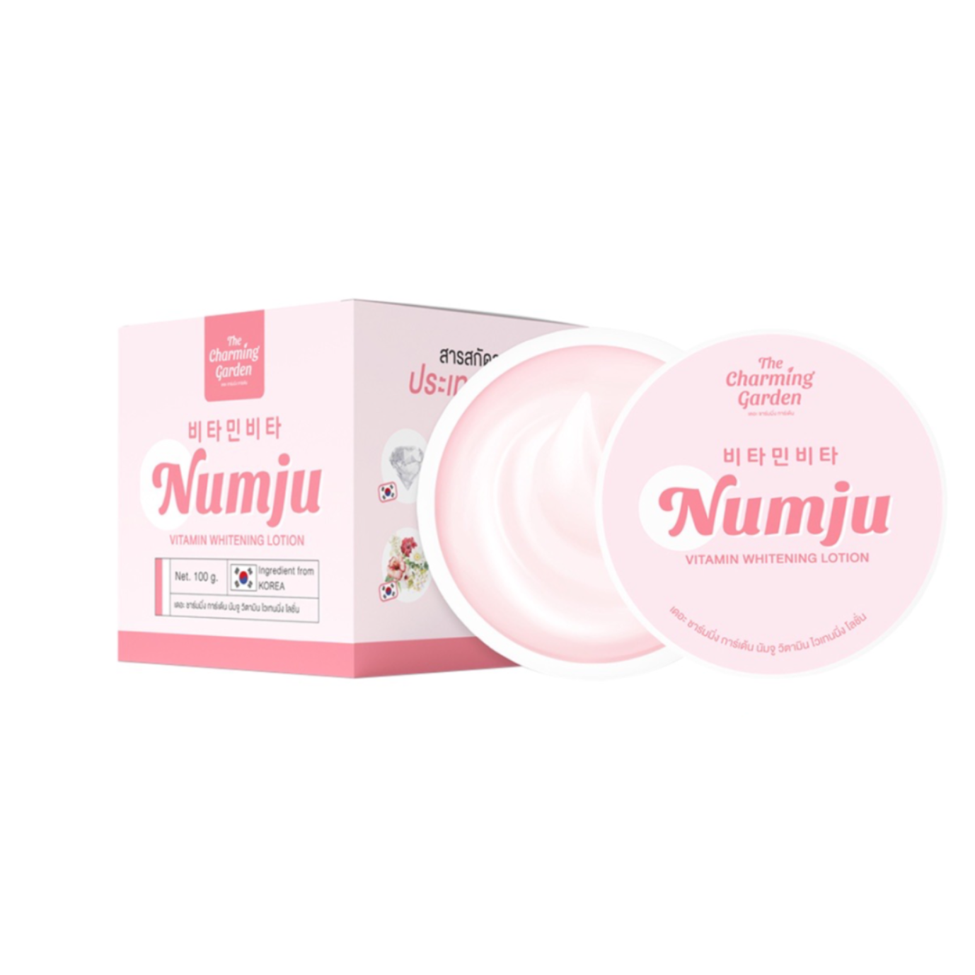 ครีมนัมจู ครีมนัมจูซอง NUMJU หัวเชื้อเกาหลี {ของแท้‼️ราคาส่ง} ครีมทา ...