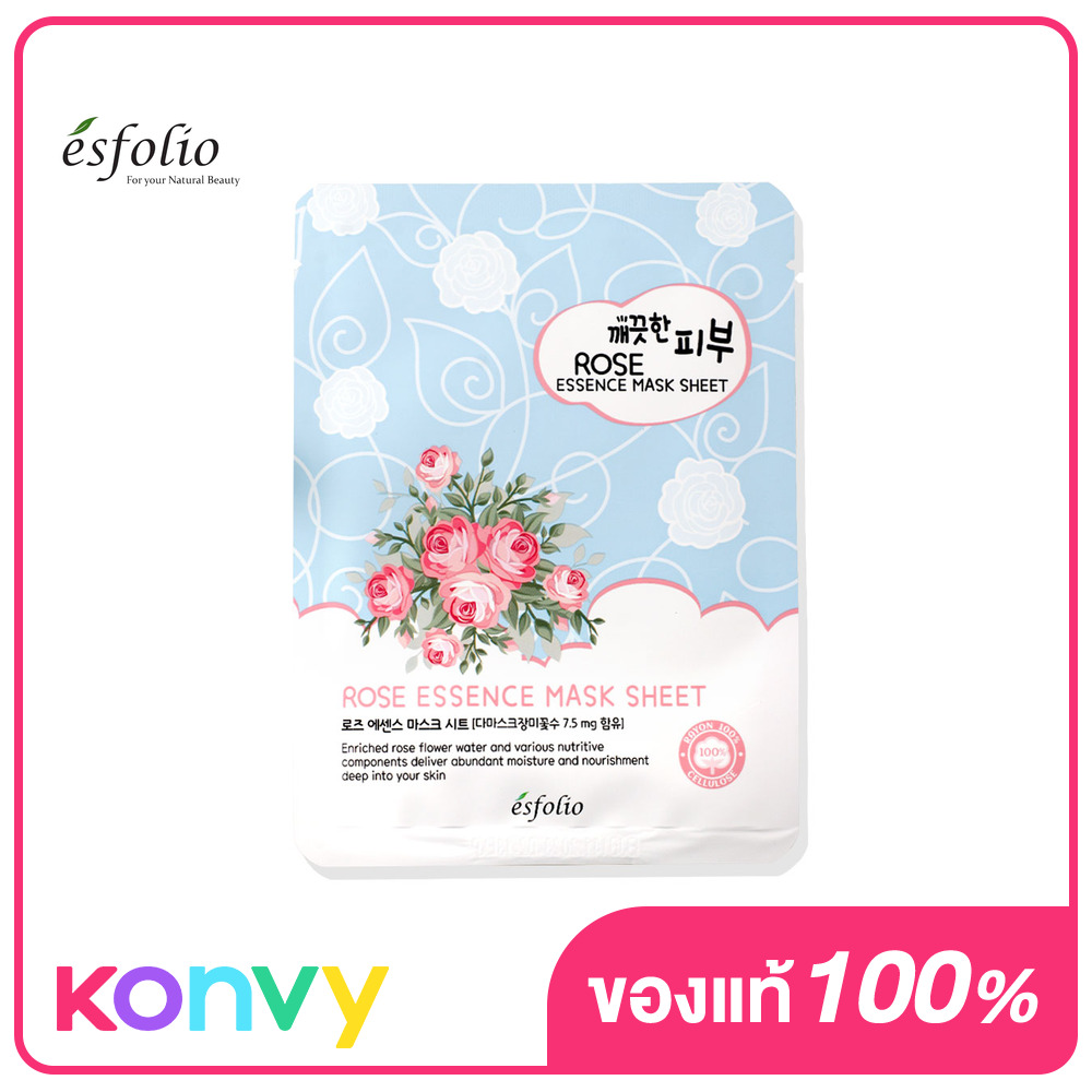 Esfolio Pure Skin Rose Essence Mask Sheet 25ml - Konvy - ThaiPick