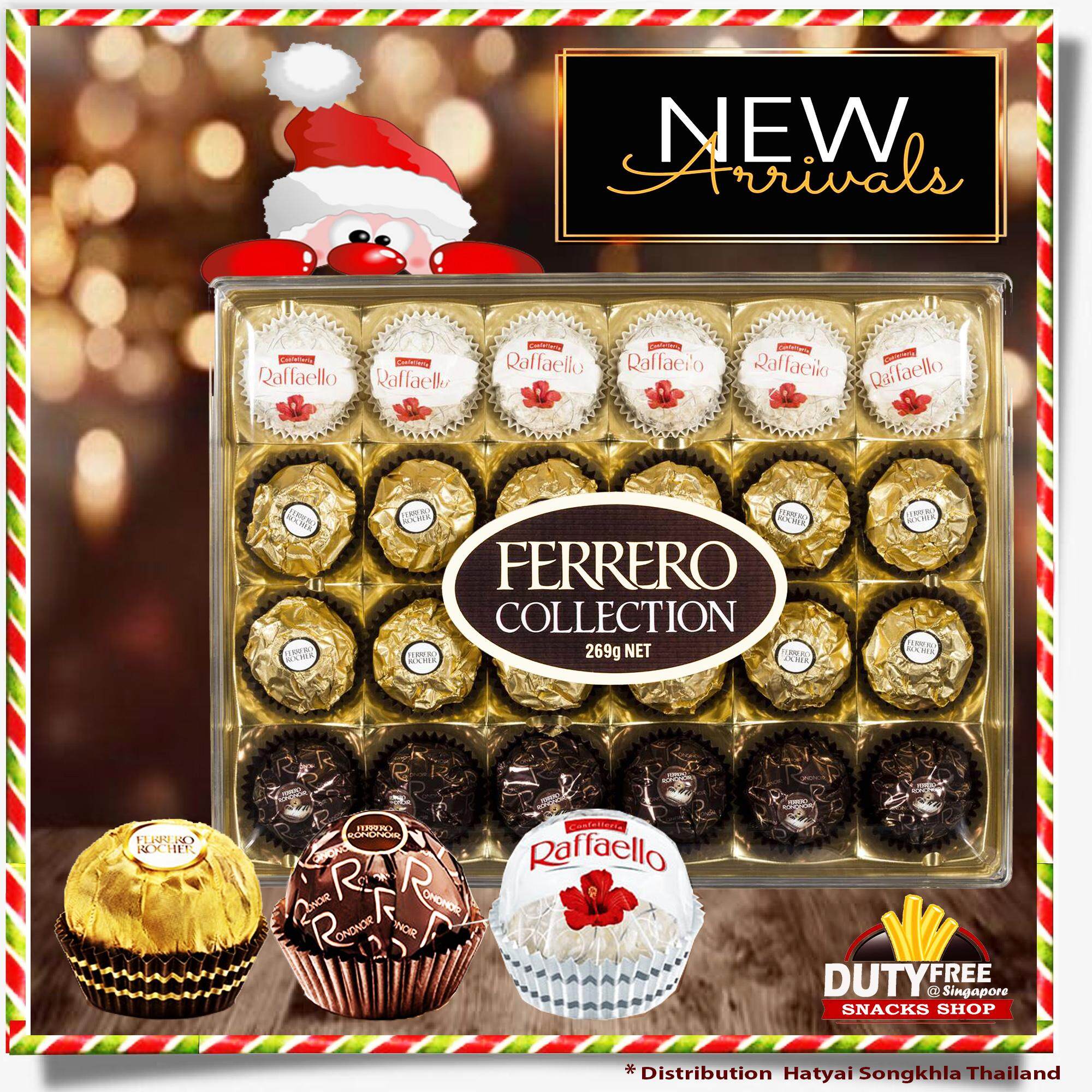 FERRERO COLLECTION T24 ช็อกโกแลต เฟอเรโร่ คอลเลคชั่น 3 รส - Puket Stores