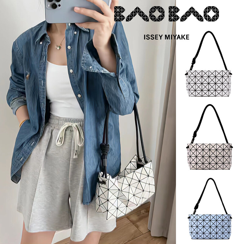 BaoBao CART ของแท้ baobao issey Miyake ถุงสิริ กระเป๋าช้อปปิ้ง unisex กระเป๋าถือ กระเป๋าสะพาย ...