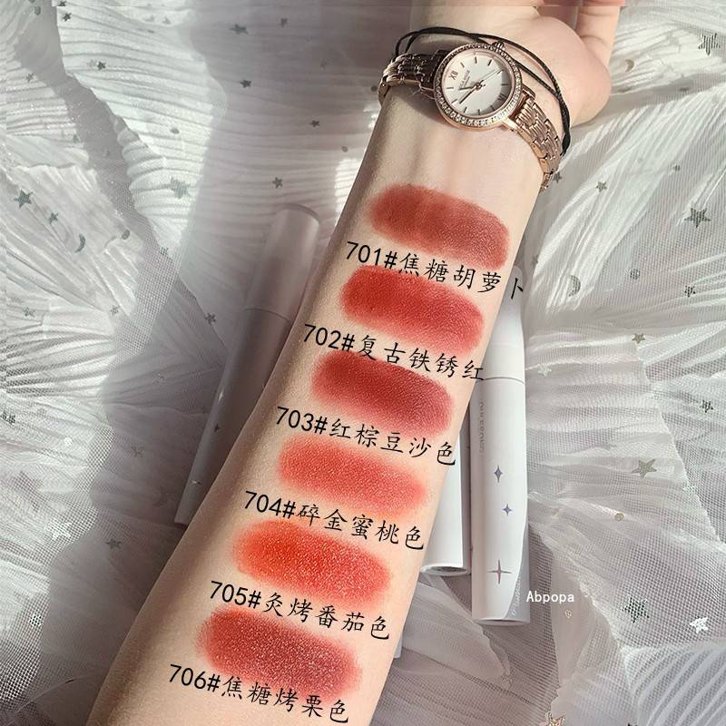 M057 ลิปสติก เนื้อแมตต์ กันน้ำ ติดทนนาน - Shihan - ThaiPick