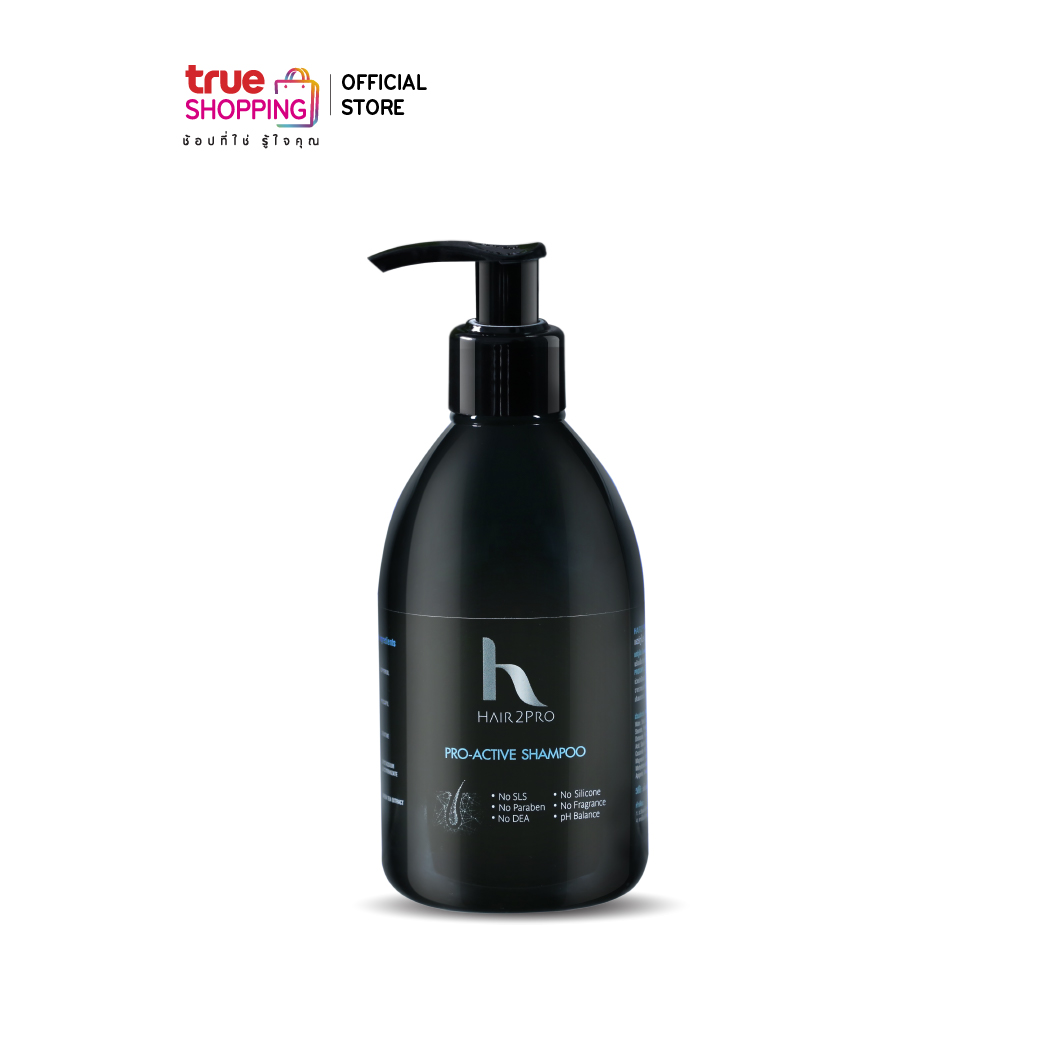 Hair2Pro Pro-Active Shampoo แชมพูลดผมร่วง 1 ชิ้น By True Shopping ...