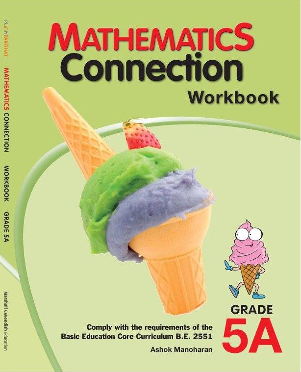 หนังสือแบบฝึกหัดวิชาคณิตศาสตร์ Mathematics Connection Workbook 5A ...