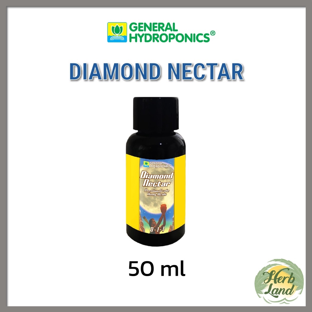 General Hydroponic - Diamond Nectar ขนาดแบ่งขาย 50ml / 100ml / 250ml ...