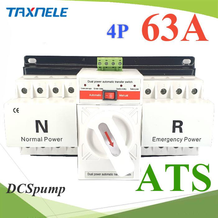 ABB TruONE ATS - OXB400E3X3QT AUTOMATIC TRANSFER SWITCH **เปิดบิลกำกับ ...