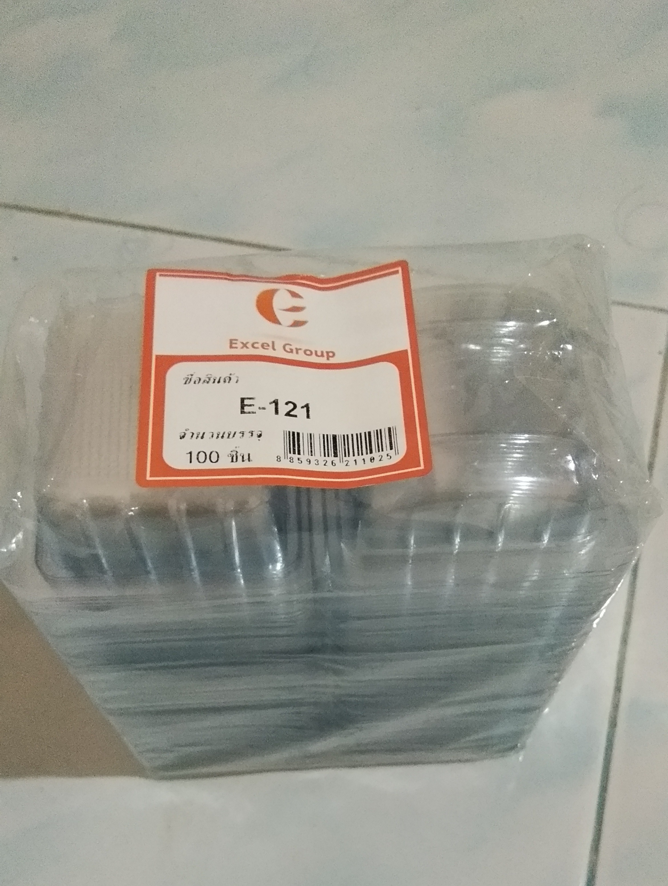 กล่อง E-121กล่องพลาสติกใสมินิ กล่องพลาสติกล่องเบเกอรี่ E121 กล่องใสเค้ก ...
