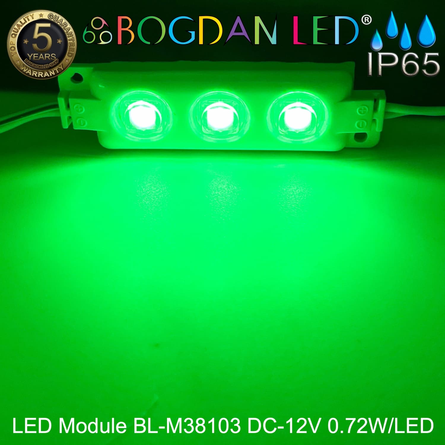 LED Module BL-COB-G สีเขียว DC12V 1.8W/Module 36W/Panelแอลอีดีโมดูลกัน ...