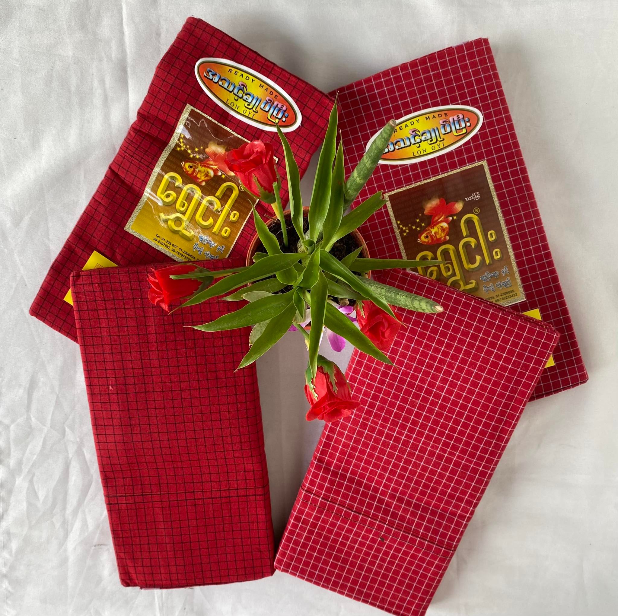 โสร่งมอญ MON Longyi မွန်အမျိုးသားလုံချည် မွန်ရိုးရာလုံချည် ရွှေငါးအမှတ်တံဆိပ် မွန်ရိုးရာအထူးစပယ ...