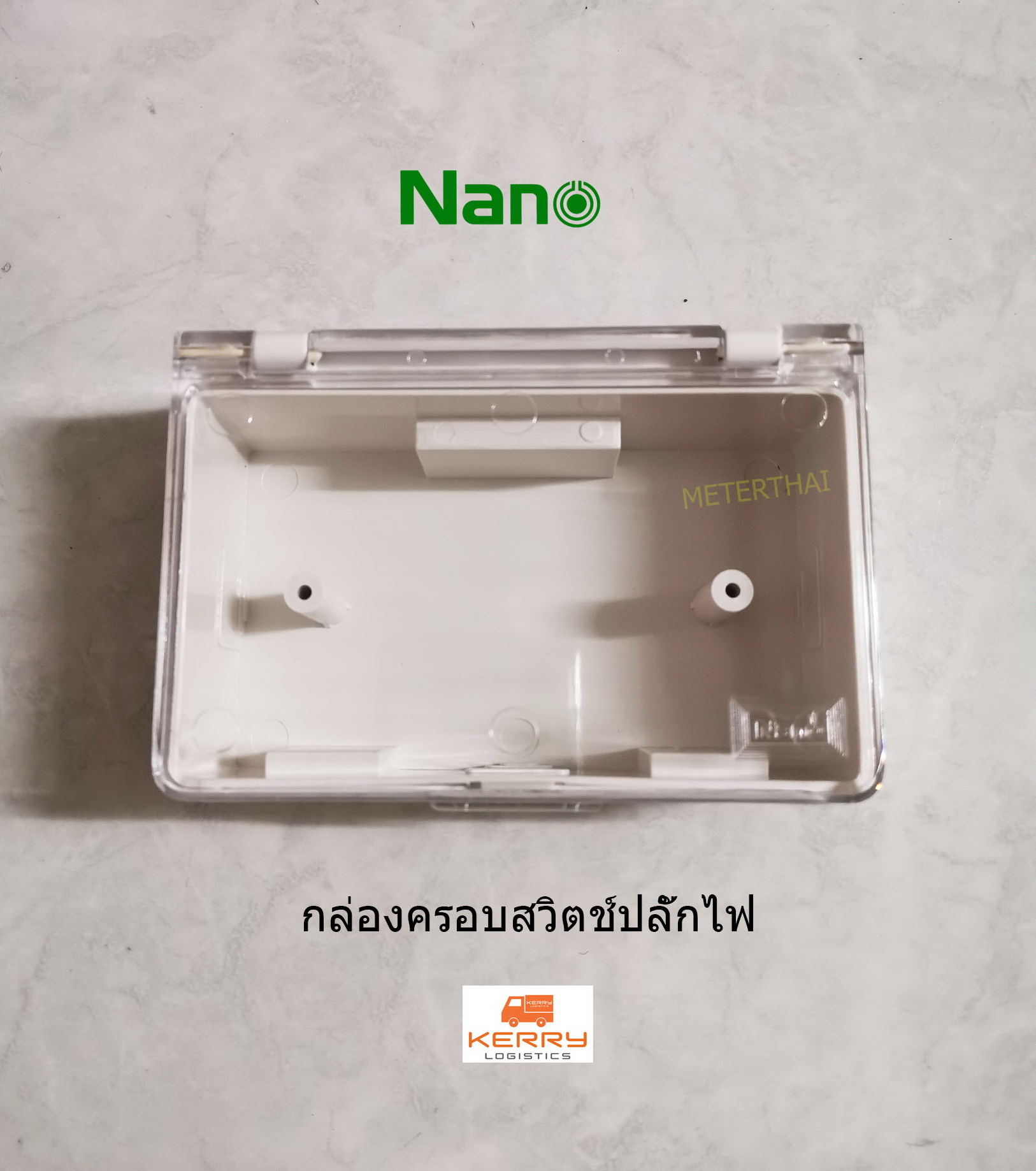 NANO 405C กล่องครอบสวิตช์ปลั๊กไฟ ฝาใส นาโน | Lazada.co.th